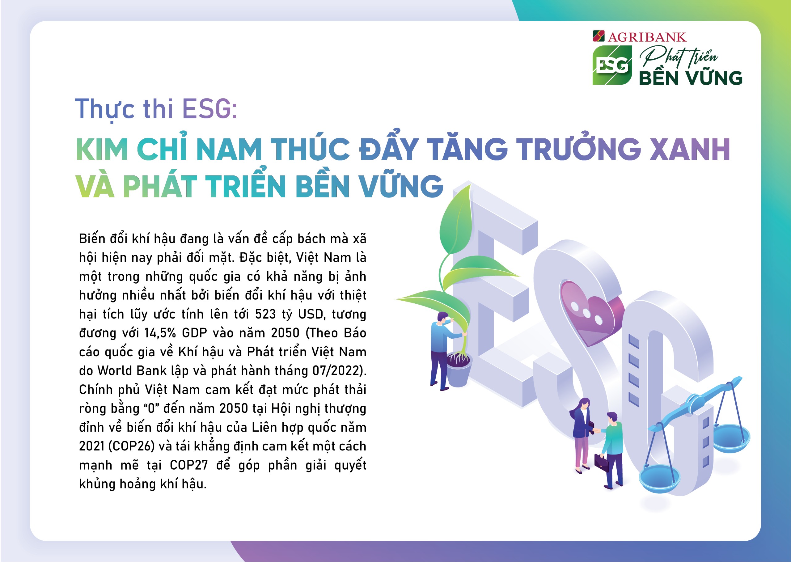 Chuyên đề bản tin nội bộ số 87 - Thực thi ESG: Kim chỉ nam thúc đẩy tăng trưởng xanh và phát ...